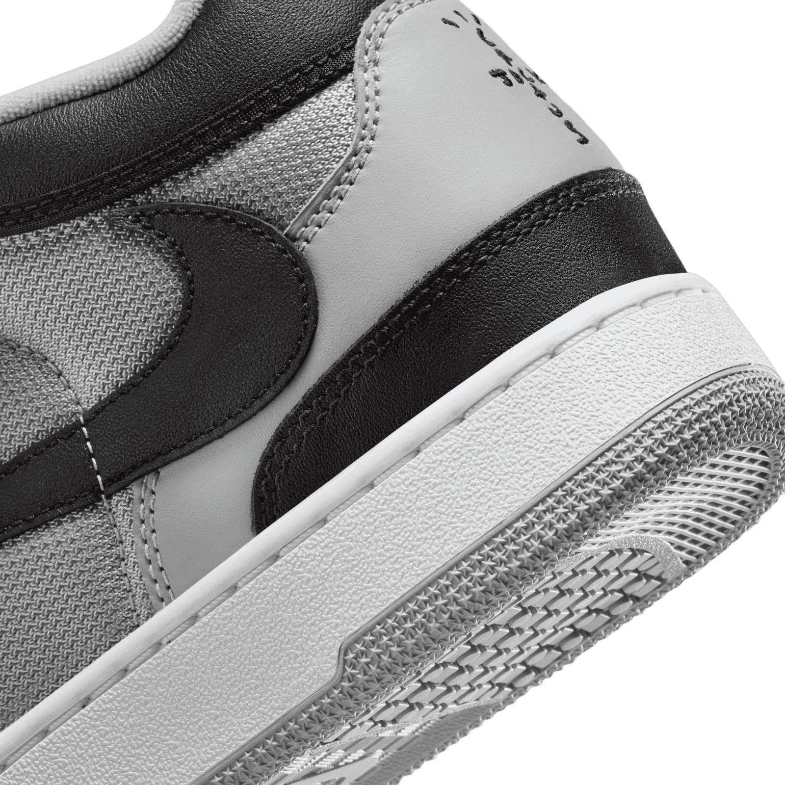 Nike Mac Attack SP Travis Scott Cactus Jack - HF4198-001 Nike Mac Attack SP Travis Scott Cactus Jack - HF4198-001