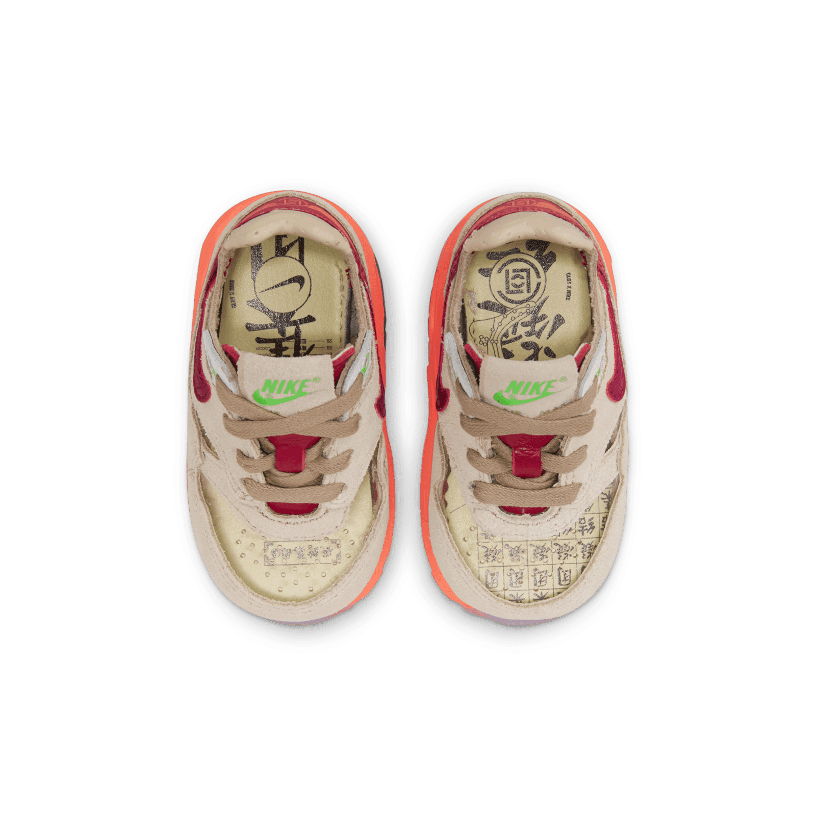 Nike Air Max 1 CLOT Kiss of Death (2021) (TD) - DH2492-100