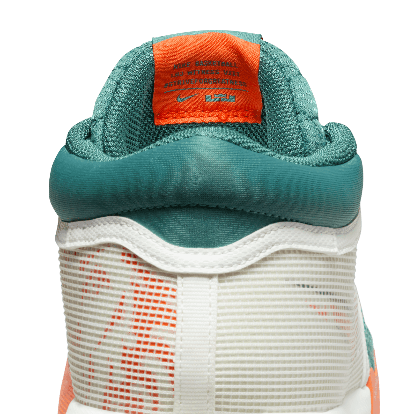 Nike LeBron Witness 8 'Cannon' - FB2239-101 Release Info