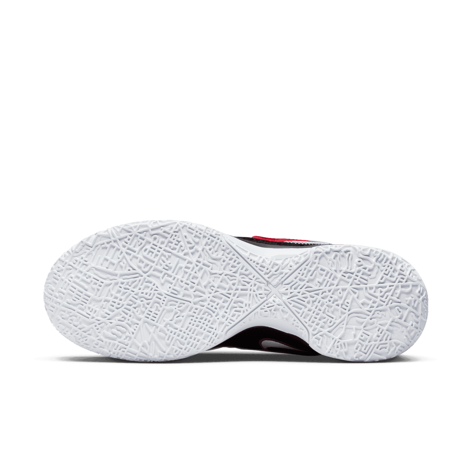 Nike LeBron NXXT Gen First Game - FJ1566-100 Raffles & Where to Buy